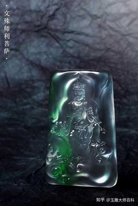 玉雕大师——林云腾 知乎