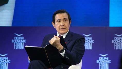 馬英九拒出席國慶 總統府別讓意識形態造成社會紛擾 政治 三立新聞網 SETN