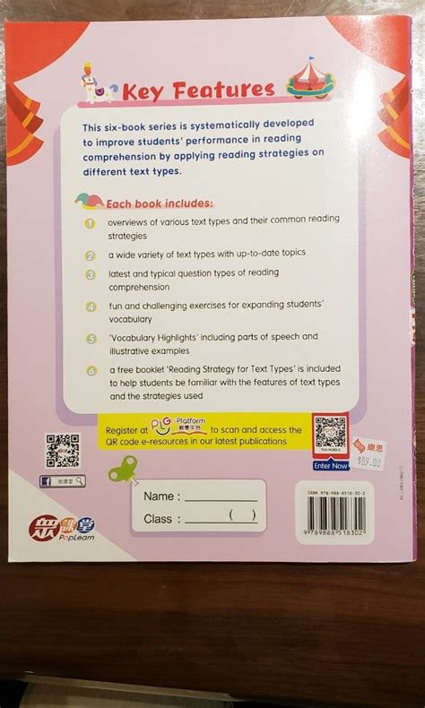 Poplearn Reading Comprehension P4 興趣及遊戲 書本 And 文具 書本及雜誌 補充練習 Carousell