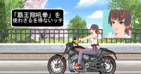 龍虎の拳 【龍虎の拳】相手が飛び道具なら 午後のレモンのイラスト Pixiv