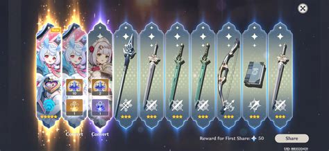 First Ever Double 5 Pull D Rsigewinnemains