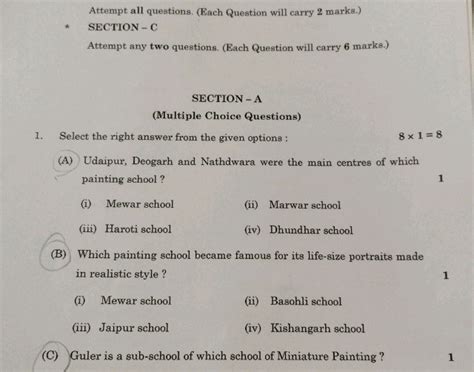 attempt all questions each question will carry 2 marks section c