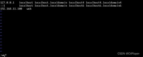 Linux命令之服务器的网络配置hostnamesysctlifconfig，serviceifdownifuprouteping