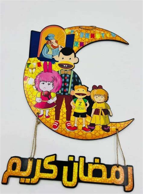 صور رمضان 2025 بوسترات حصرية لتهنئة الأهل والأصدقاء