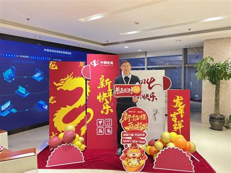 钢铁电商：规模扩大 强者恒强 知乎