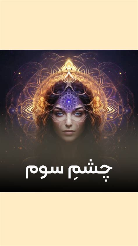 ‎dallaneraaz دالان راز‎ Dallaneraaz • Instagram Photos And Videos