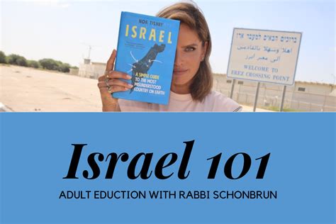 Adult Education Israel 101 Congregation Torat El Monmouth County