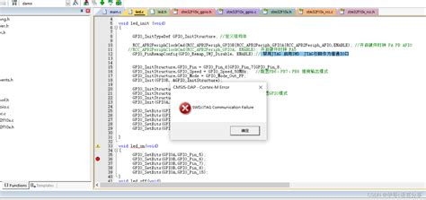 Stm32 在代码中加禁用jtag接口无法下载程序，如何恢复。stm32 禁用jtag脚 Csdn博客