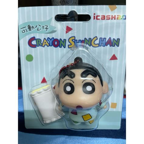 現貨 快速寄出 蠟筆小新睡衣公仔icash 20造型卡 蠟筆小新造型icash 睡衣公仔icash 枕頭睡衣蠟筆小新 蝦皮購物
