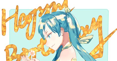 初音ミク 诞生日おめでとう Pipapipaのイラスト Pixiv