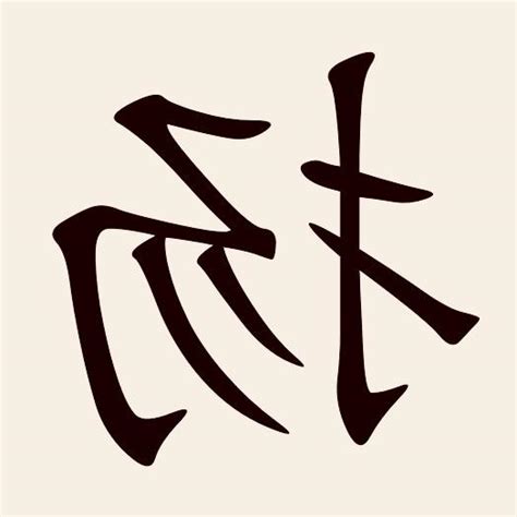 管培生真的是个很坑的职位吗？ 知乎