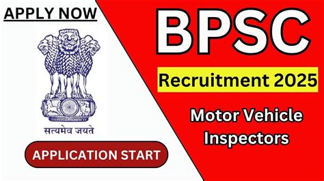 BPSC Motor Vehicle Inspector Recruitment Apply Online For Posts