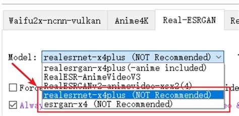 Bug Awful Blocky Results With Realesrgan · Issue 432 · Aaronfeng753