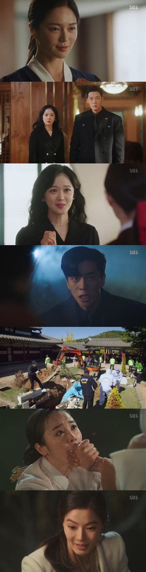 스브스夜 황후의품격 윤소이 신고은 죽인 범인이었다장나라 당신 정체가 뭐야 의심 시작