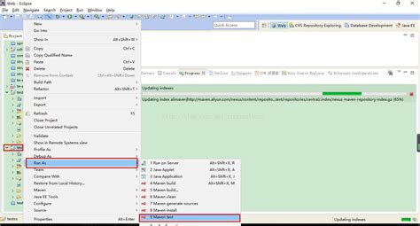 异常信息：unable To Update Index For Aliyunnexus