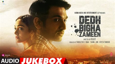 Dedh Bigha Zameen Audio Jukebox Pratik Gandhi Khushalii Kumar