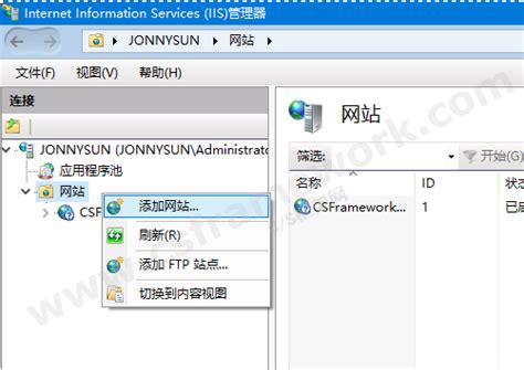 WCF开发框架 vs发布IIS承载 IIS Hosting 的WCF应用服务详解 C S框架网