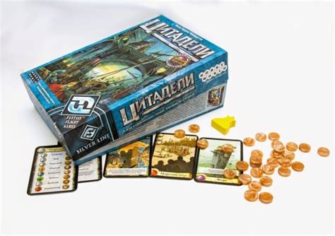 Настольная Игра Бруно Файдутти - "Цитадели"(Citadels)