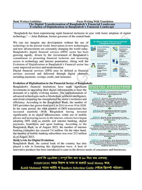 Evolution Of Digitalisation In Bd Pdf