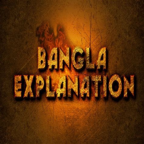 Bangla Explanation Youtube