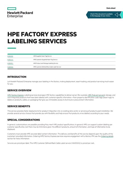 Hpe Factory Express Labeling Services Data Sheet