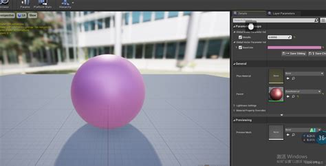 ue 材质学习笔记 1 初识主材质结点 和 材质实例及参数化 ue怎么打开材质节点 csdn博客