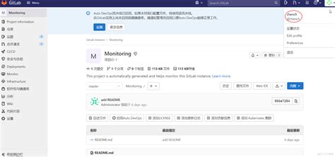 部署openldap服务并配置jumpsever、jira、mindoc、gitlab、jenkins集成ldap认证愺艮搥豩的技术博客