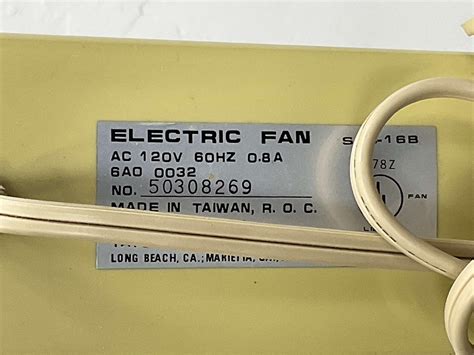 Lot Vintage Tatung Electric Pedestal Fan