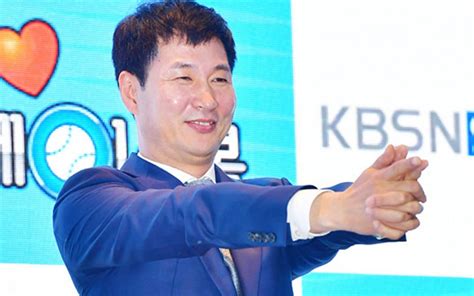 Kbs Suspends Broadcaster Lee Gi Ho For On Air Sexual Harassment Remarks Kpop Hit