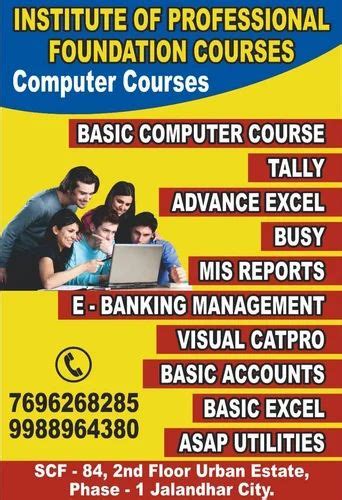Computer Classes At ₹ 3500month In Jalandhar Id 2849630706830