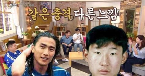 해투 이영표 안정환 첫인상 미남 이천수 문화충격