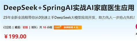 喜科堂 C Net上位机 机器视觉 运动控制vip课 新阁 It教程资源下载 It知识学习平台 It课堂网