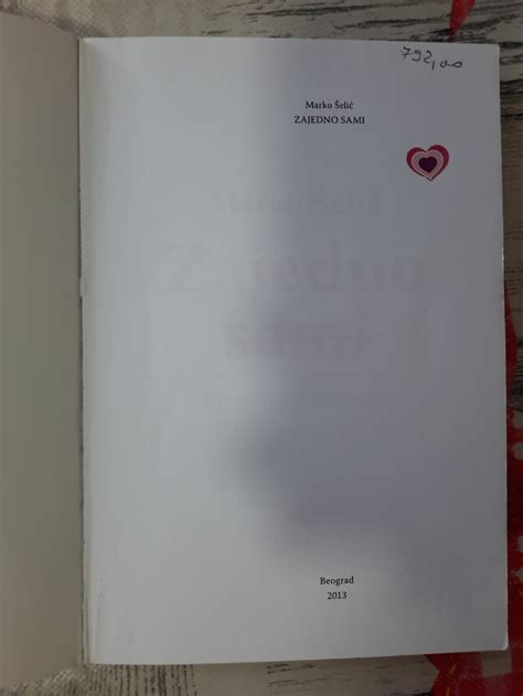 Zajedno Sami Marko Šelić Knjižara Demago