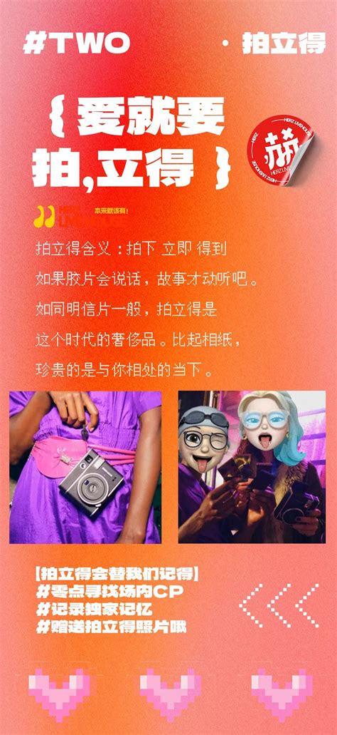 520赫livehouse送你三大礼！点开收下！ 广州 赫live House广州店