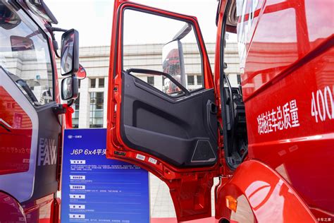 【图】解放j6v Smart 125l Lng 480马力 6x4 一汽解放12档 牵引车实拍图片4055425卡车之家