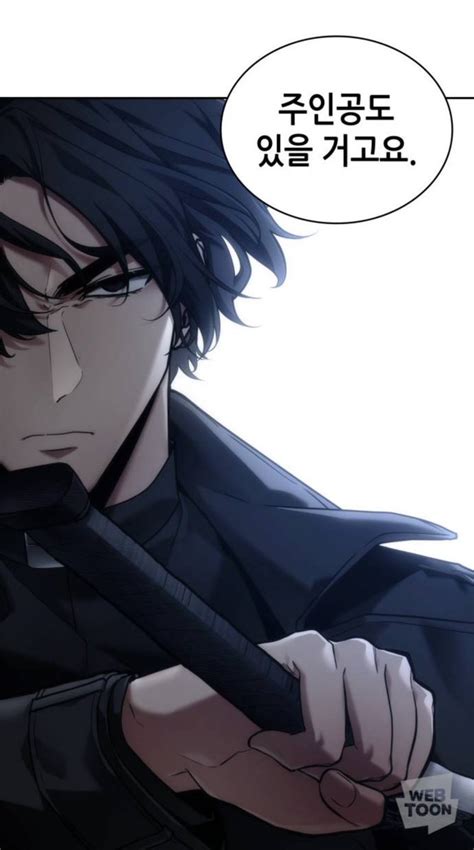 김독자のtwitterイラスト検索結果古い順。