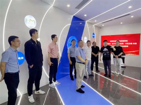 香港上市企业 银盛集团莅临创贸集团考察交流
