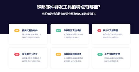 邮件系统公司：如何选择企业邮件管理平台？主流的企业邮箱系统有哪些？ 知乎