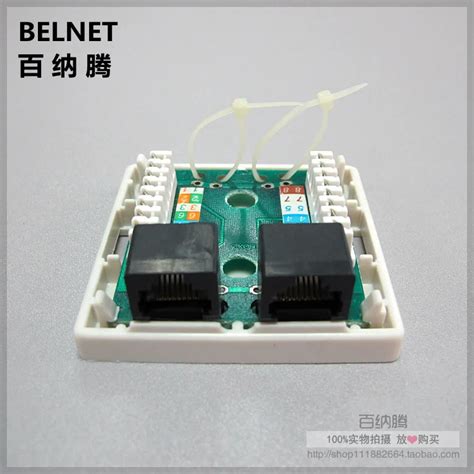 Generic Rj45 Connector Cat5e Cat6 Junction Box Dual Ports Desktop