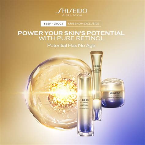 1 Sep 31 Oct 2023 Krisshop Shiseido Promo