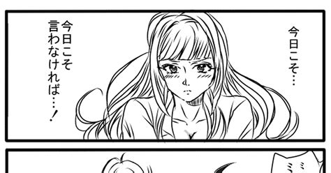 鉄血のオルフェンズ 明るい家族計画 こだちのマンガ 漫画 ミカクー すげえよミカは Pixiv