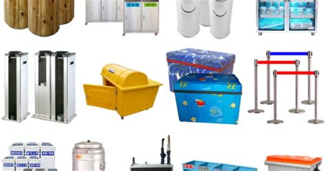 분리수거함 대형쓰레기통 등 공공생활용품이젠 온라인에서도 구매 가능