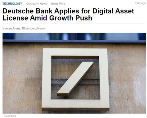 도이체방크 독일서 디지털자산 커스터디 라이선스 신청 코인니스