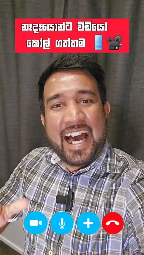 රියලිටි ශෝවල මියුසික් දාන හැටි 😁 Maru Dabalak රියලිටි ශෝවල මියුසික් දාන හැටි 😁 Maru Dabalak