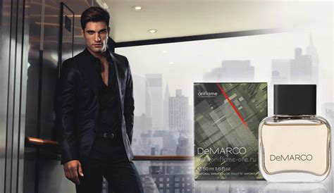 DeMarco Oriflame cologne - a fragrance for men 2008