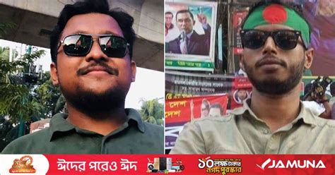 টিএসসিতে ছাত্রদলের দুই কর্মীর ওপর ছাত্রলীগের হামলার অভিযোগ