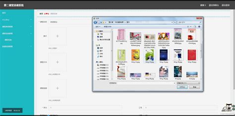 Java毕设项目第二课堂选课系统计算机（附源码系统数据库lw）第二课堂管理系统免费源代码 Csdn博客