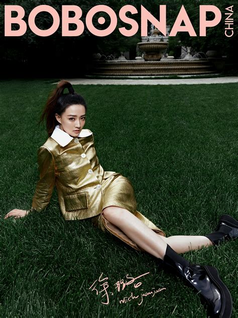 徐璐最新时尚大片 乐天派少女尽显灵动俏皮
