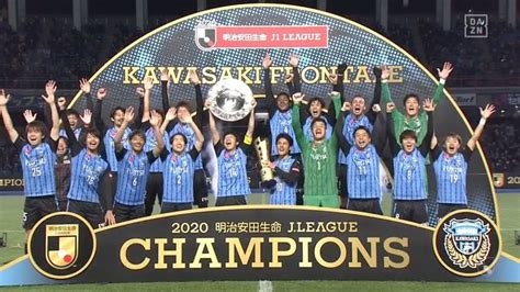 川崎フロンターレが2シーズンぶり3度目のj1優勝 フロンターレ 川崎フロンターレ Jリーグ