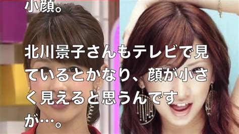 北川景子 食べ方汚いのまとめ動画リスト Yayafa